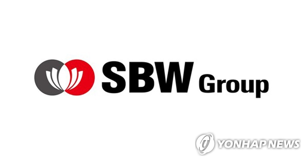 SBW그룹, 속옷 등 10억원어치 서울 취약계층에 기부 - 나무뉴스