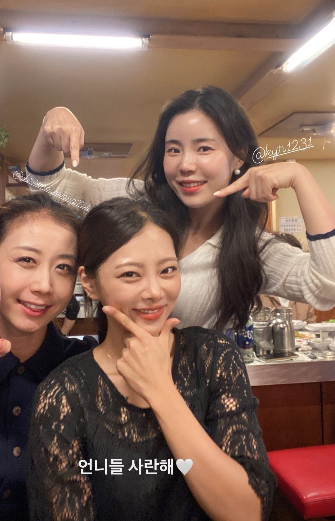 나는 솔로 10기 옥순♥영식 결국 커플됐나…스킨십 포착 나무뉴스