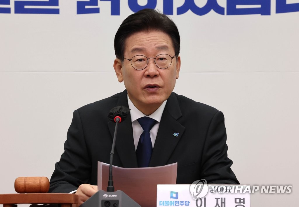 [속보] 검찰 이재명 소환 통보…성남fc 후원금 의혹 나무뉴스