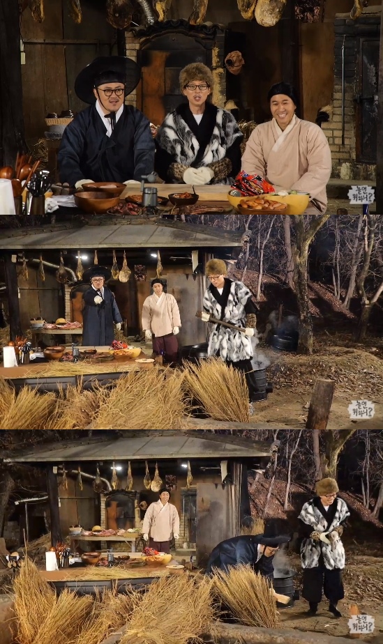 유재석, 산적 복장으로 '놀면' 라이브 방송 등장…김종민에 "맹구냐" 폭소 - 나무뉴스