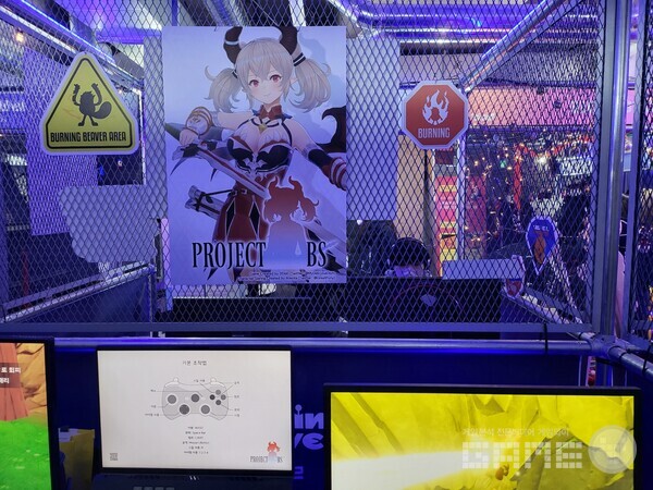 ‘말 그대로 버닝’…가로수길을 뜨겁게 달구는 ‘버닝비버 2022’ 현장 - 나무뉴스