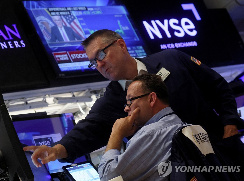 [뉴욕증시-주간전망] 파월 발언 여진·고용보고서 주목 - 나무뉴스