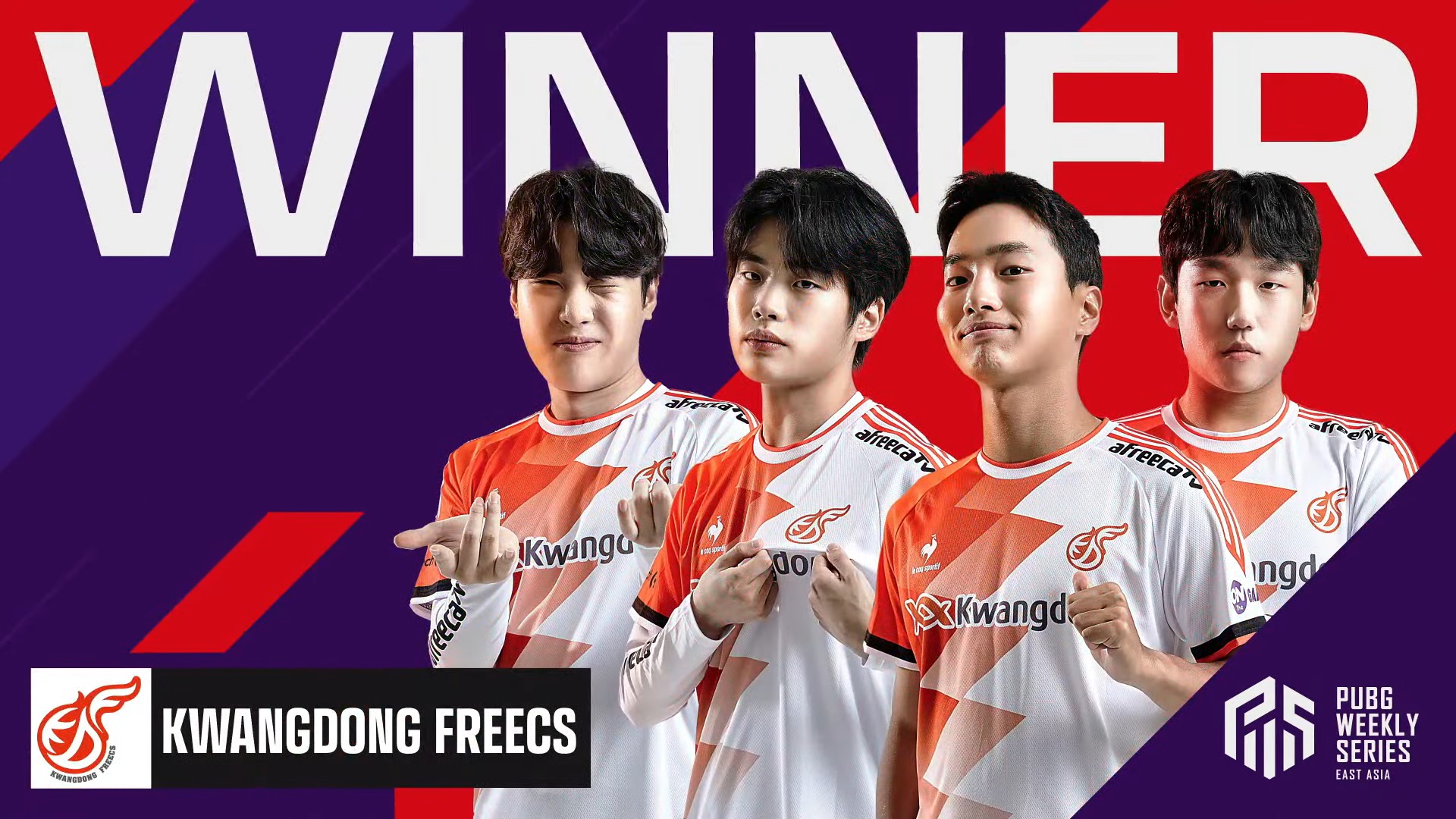 광동 프릭스, '2022 PWS: 페이즈2' 우승…PCS7서 보여줄 활약은? - 나무뉴스