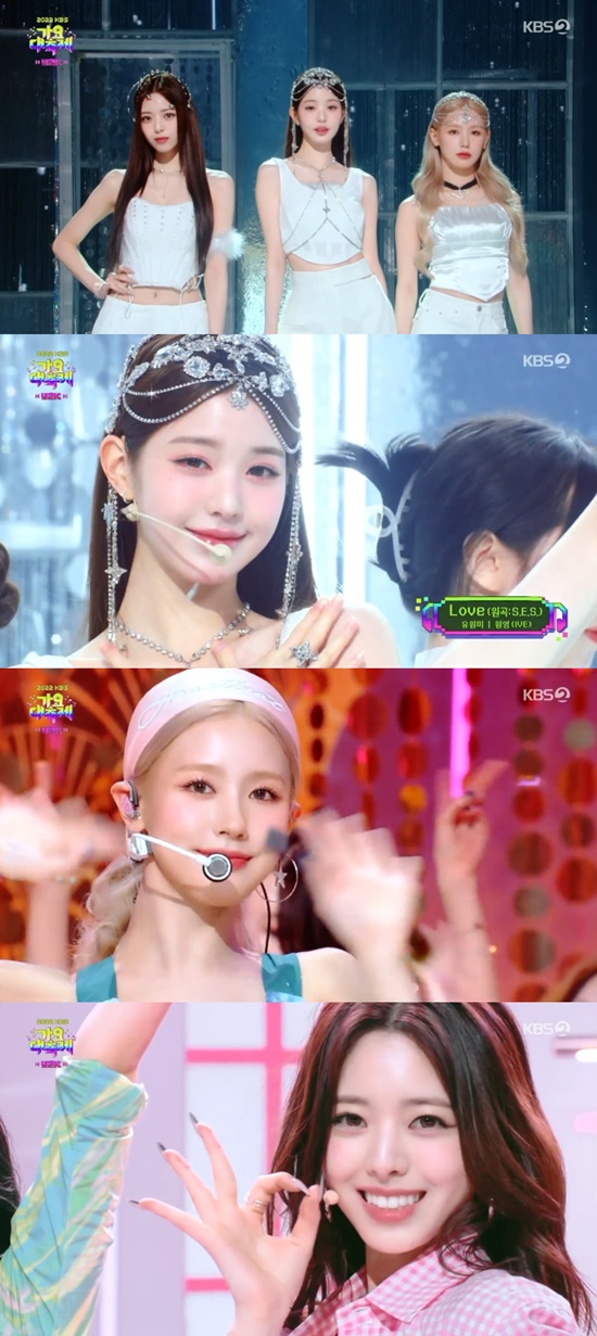 걸그룹 풍년…아이브→(여자)아이들, Y2K 역대급 컬래버 [KBS 가요대축제②] - 나무뉴스