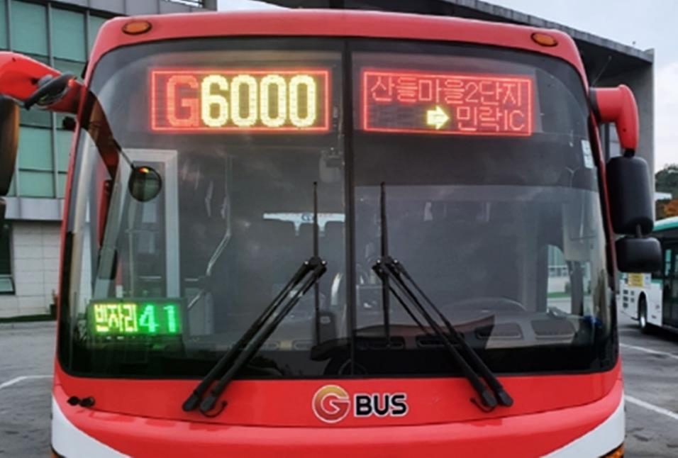 의정부∼잠실 G6000번·G6100번 출퇴근 버스 운행 늘려 - 나무뉴스
